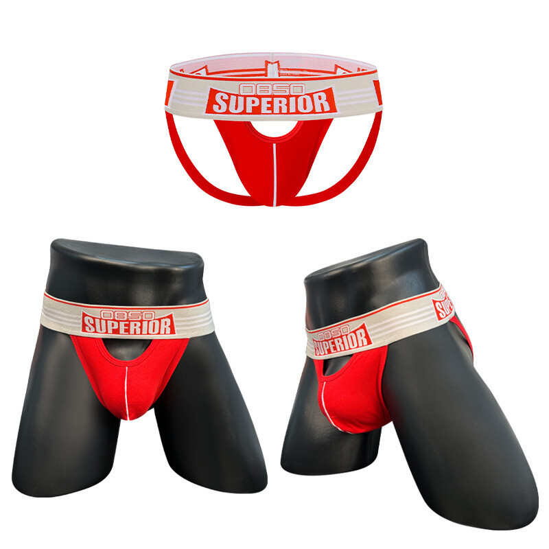 Superior Men's Waistband Front Cut Out Jockstrap Underwear Sexy Pouch ...