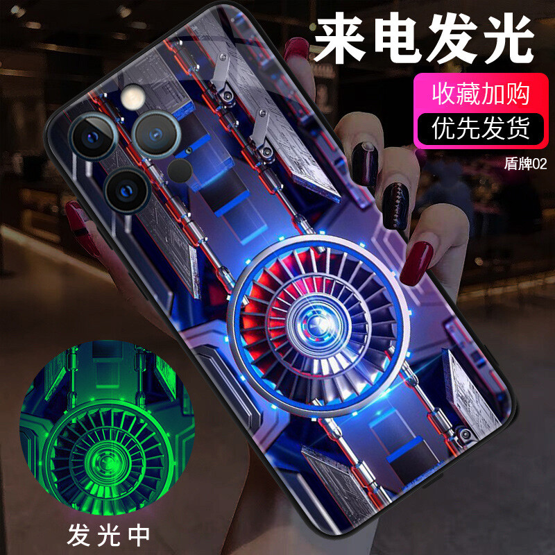 Cool Mechanism LED Light up Phone Case Cover for Samsung S22 S22U S24 ...