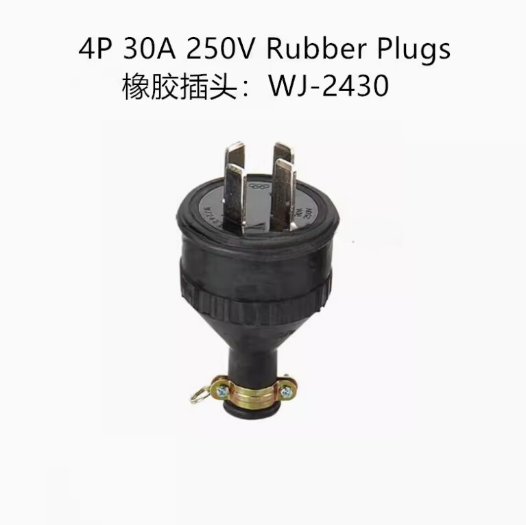 1PCS NEW FIT FOR Industrial plug WJ-2430 4P 30A 250V | eBay