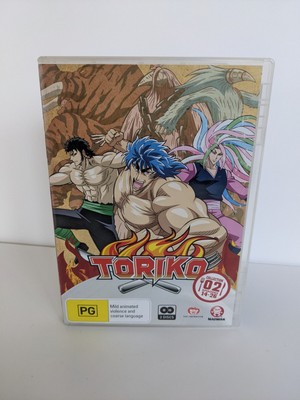 Toriko Collection 2 Ep 14-26 DVD 2011 Reg 4 Free Postage 9322225192867 ...