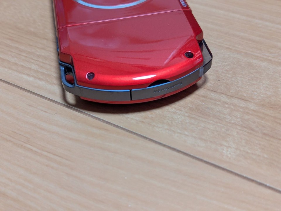 SONY PSP 3000 Radiant Red Console Only Tested Working Excellent ...