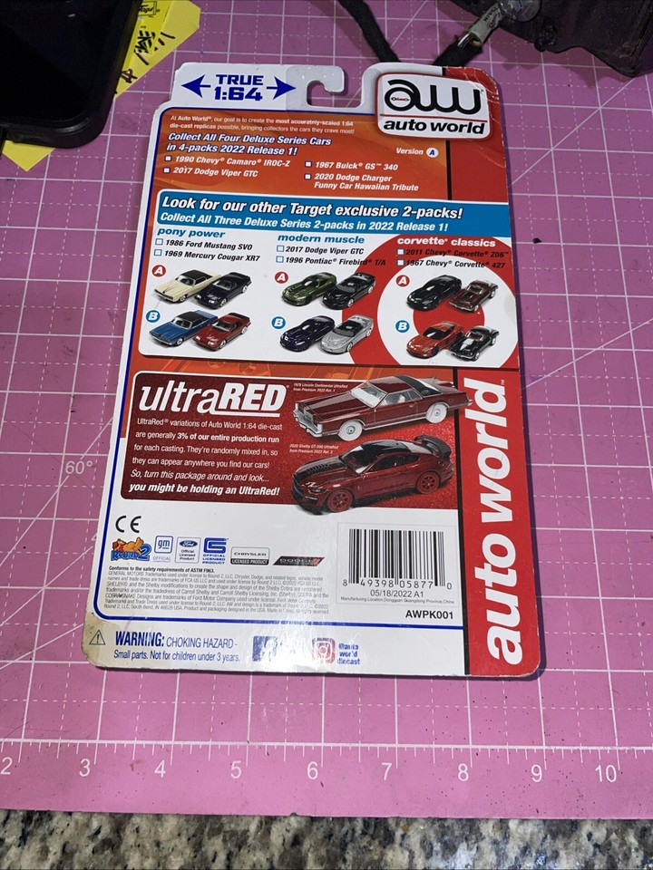 Limited Edition Auto World Deluxe 4 Pack 2022 Target Exclusive Hawaiian ...