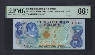 Philippines 2 Piso 1949(ND 1970s) P152a Uncirculated Grade 66 | eBay
