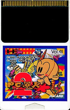 Pc Engine Hu Card Software Genjin 2 | eBay