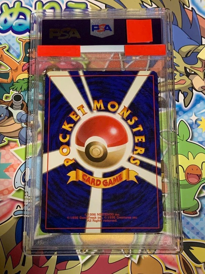 PSA 7 Pokemon Card Poliwrath No Rarity Symbol Holo Japanese Basic 62 ...