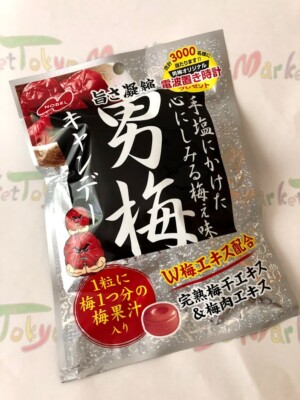Nobel, Otoko Ume Candy, Hard Candy, Umeboshi Flavor, 80g, Japan Snack ...