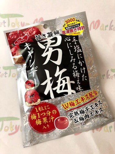 Nobel, Otoko Ume Candy, Hard Candy, Umeboshi Flavor, 80g, Japan Snack ...