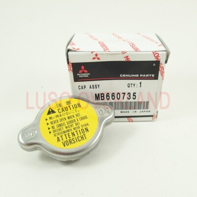 1989-2000 Mitsubishi MONTERO Gen1 & 2 - V6 Radiator Cap MB660735 | eBay
