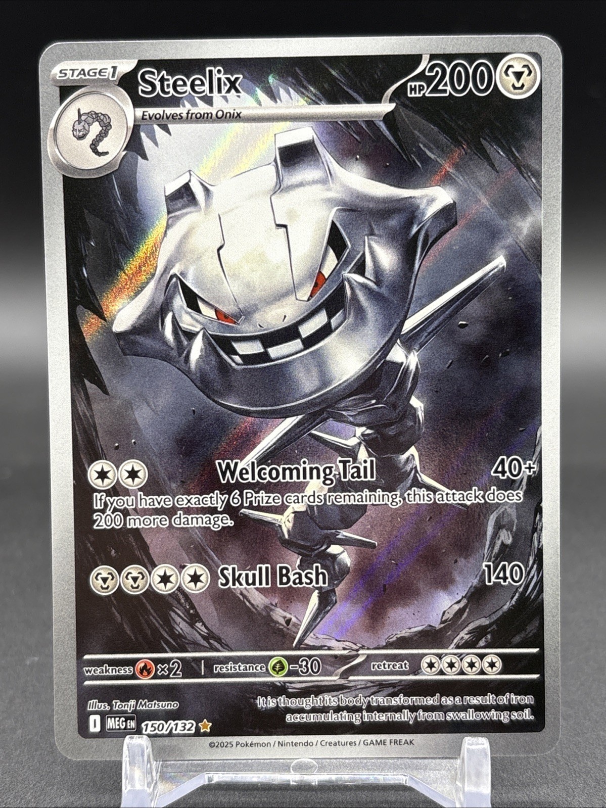 Steelix 2025 Mega Evolution #150/132 Illustration Rare Price Guide ...