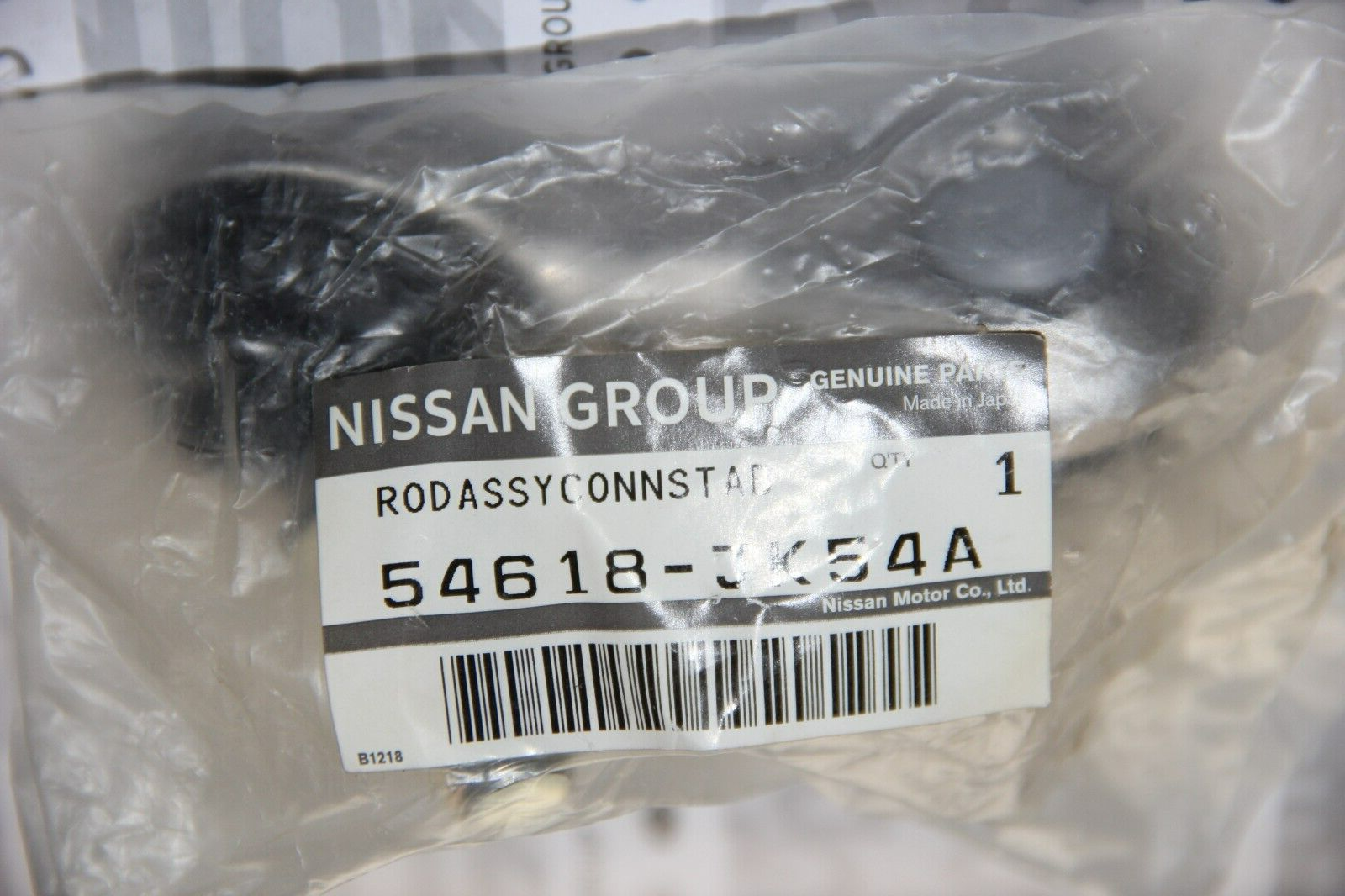 New OEM Genuine INFINITI Q50 Q60 AWD FRONT RIGHT STABILIZER LINK 54618 ...