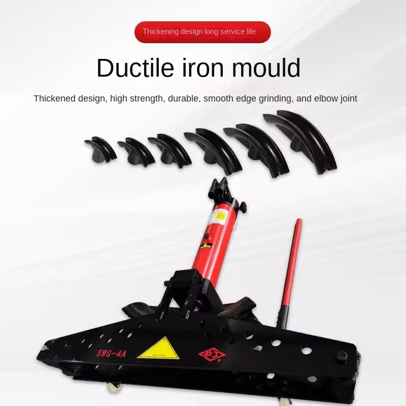Pipe Bender Manual Integral Bending Steel Pipe Hydraulic Bending ...