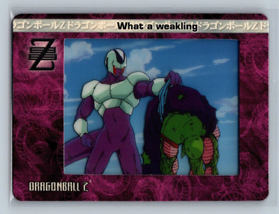 Dragon Ball Z FilmCardz - Cooler 40- Movie Cell Artbox 2002 Coolers ...