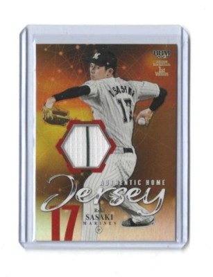 Roki Sasaki 2023 BBM 1st Version 059/200 Japanese Baseball GAME USED JERSEY Card | eBay
