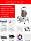 grouting machine Water curing high machinegrouting machine water curing ...