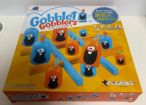 Goblet Gobblers Board Game | eBay