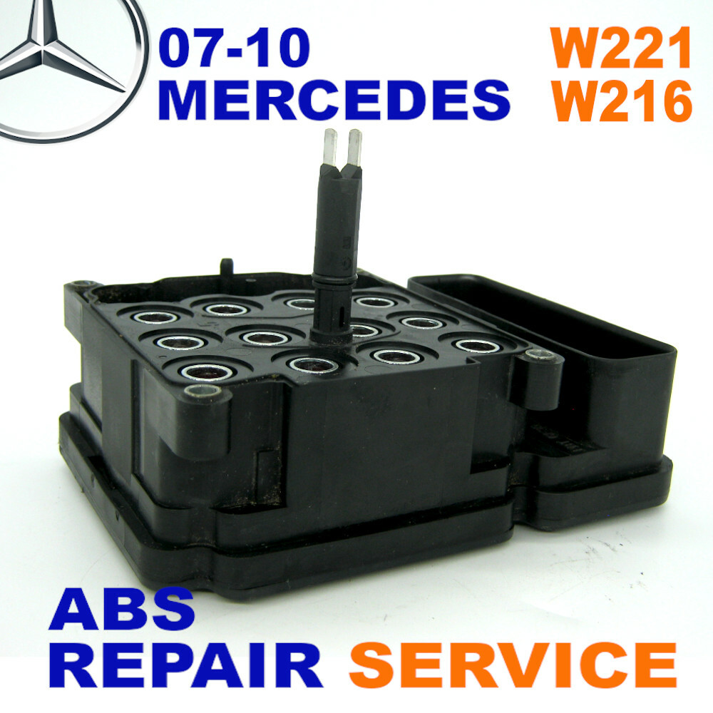 ⭐REPAIR SERVICE⭐ 07-10 MERCEDES W221 W216 S-class CL-class ABS ESP ABR ...