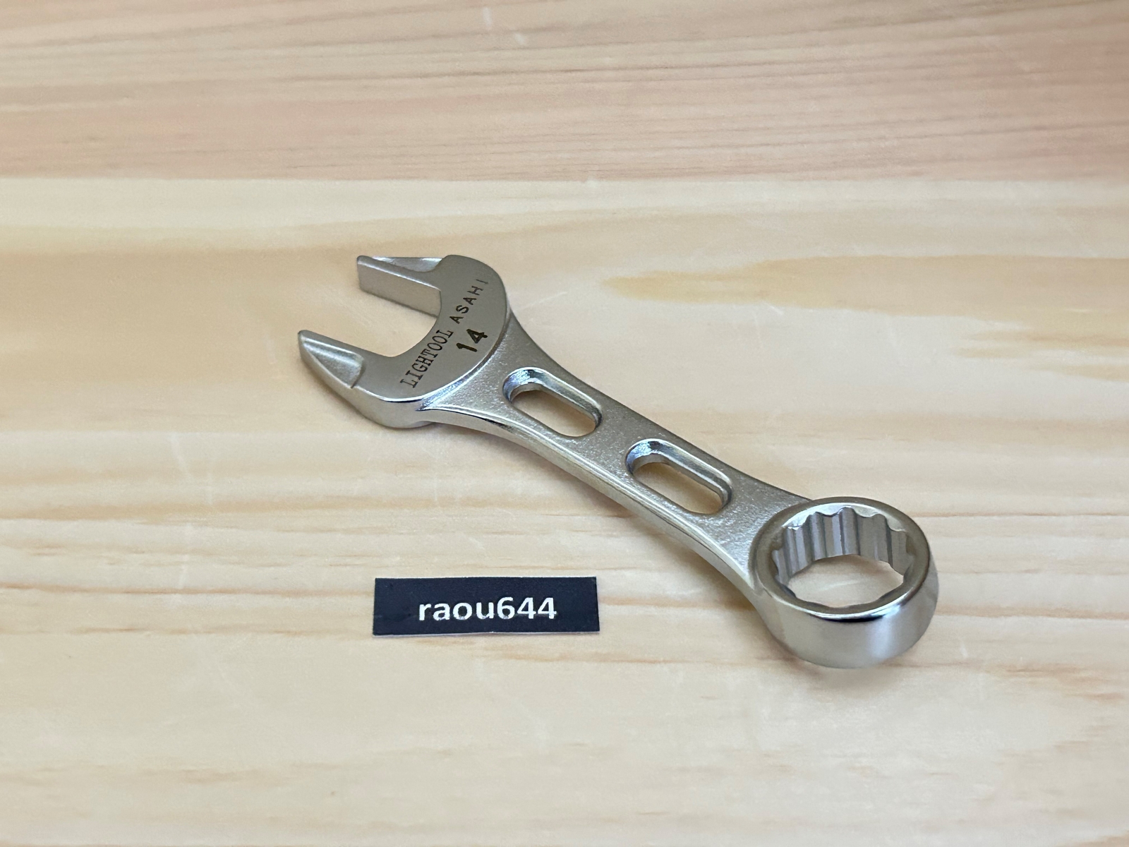 Asahi LCWUS60 Light Tool Combination Spanner Set /6-piece set/8~17mm ...