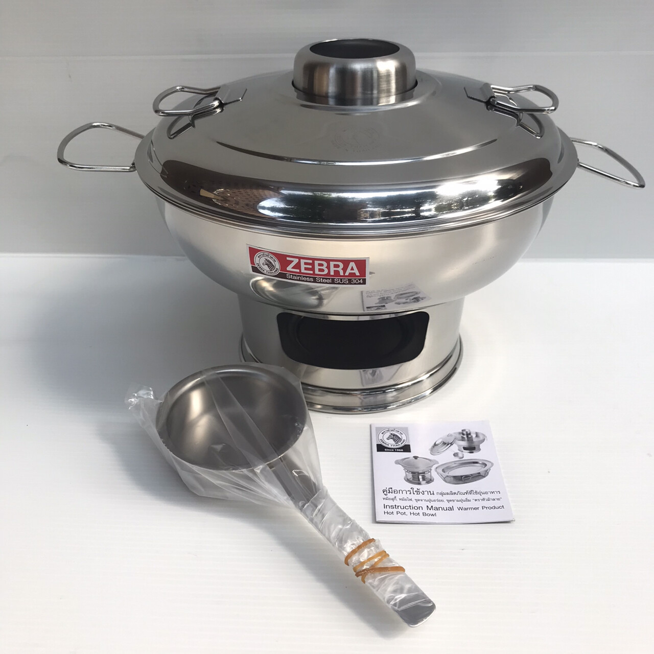 Thai Zebra Brand Mongolian Hot Pot Tom Yum Soup Stainless Steel 22 ,24 ...