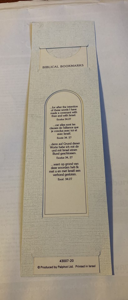 Biblical Bookmark Moses w Decalogue Ten Commandments Hebrew Bible ...