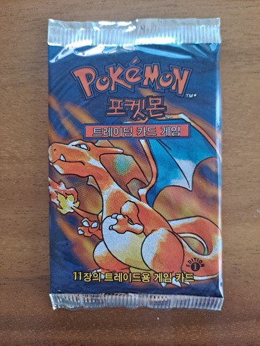 1999 Pokemon Game Base Set 1st edition Booster Pack - Charizard ...