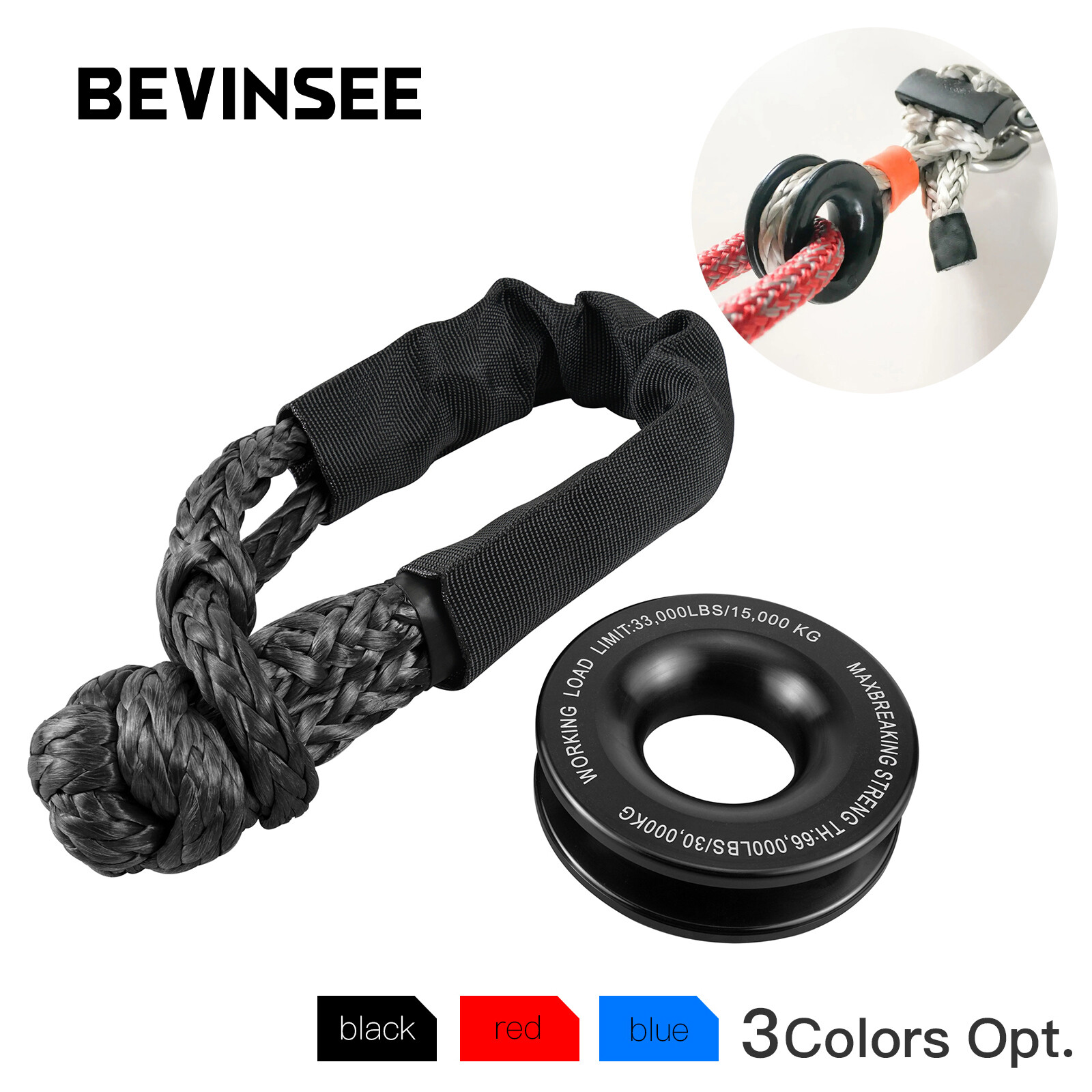 Heavy Duty Recovery Ring Snatch Block Pulley Soft Shackle Tow Winch ...