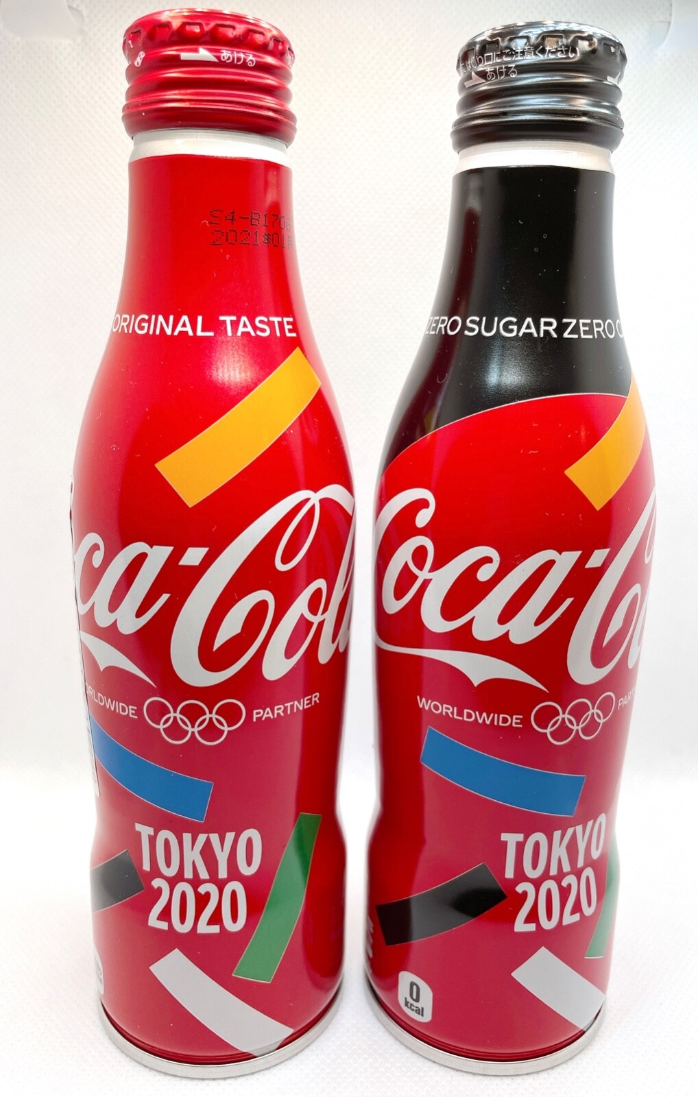 Japanese Coca Cola Aluminium Full Bottle Tokyo 2020 Original and Zero ...