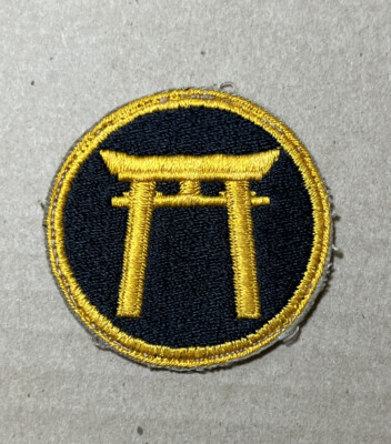 WW-2 U.S ARMY Ryukyus Command Patch Cut Edge & No Glow 2.25" | eBay