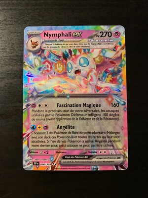 Carte Pokémon Nymphali EX 086/191 SSP Etincelles Déferlantes FR NEUF | eBay