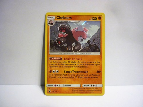 NEUVE holo rare - chelours 56/111 - S&L invasion carmin - carte Pokémon ...