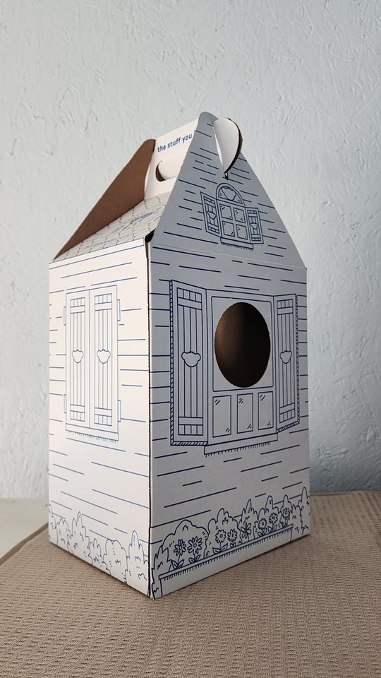 Build a Bear Cardboard Replacement ~Box Only with Handle Cub Condo ...