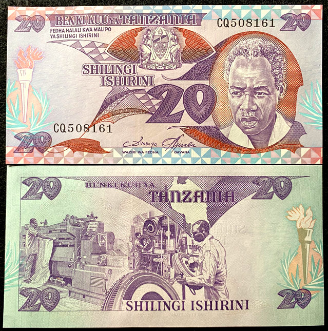 Tanzania 20 Shilingi 1985 Banknote World Paper Money UNC Currency Bill ...