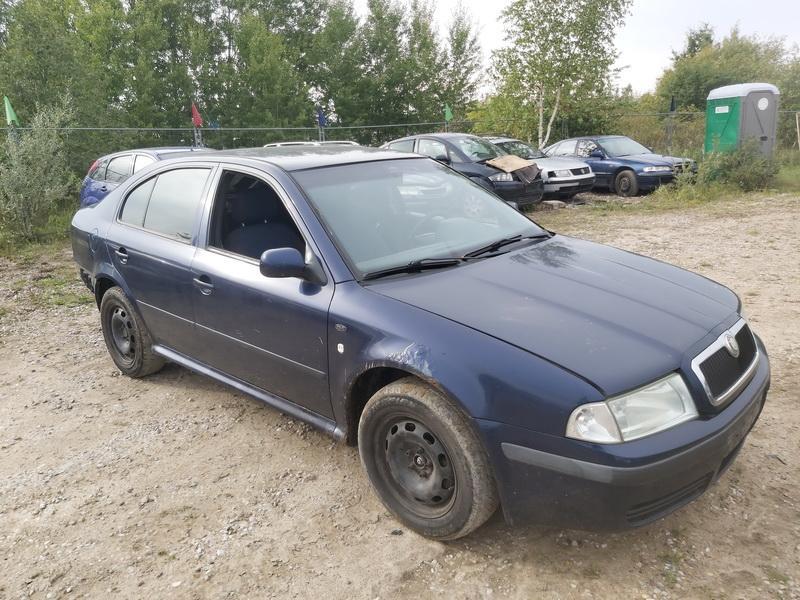 191937503 Relay module for Skoda Octavia UK882995-43 | eBay UK