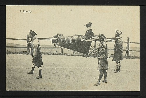 INDIA 429-INDIA -A Dandy | eBay