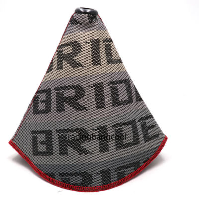Racing Bride Gradation Racing Hyper Fabric Shift Boot Cover for Subaru ...