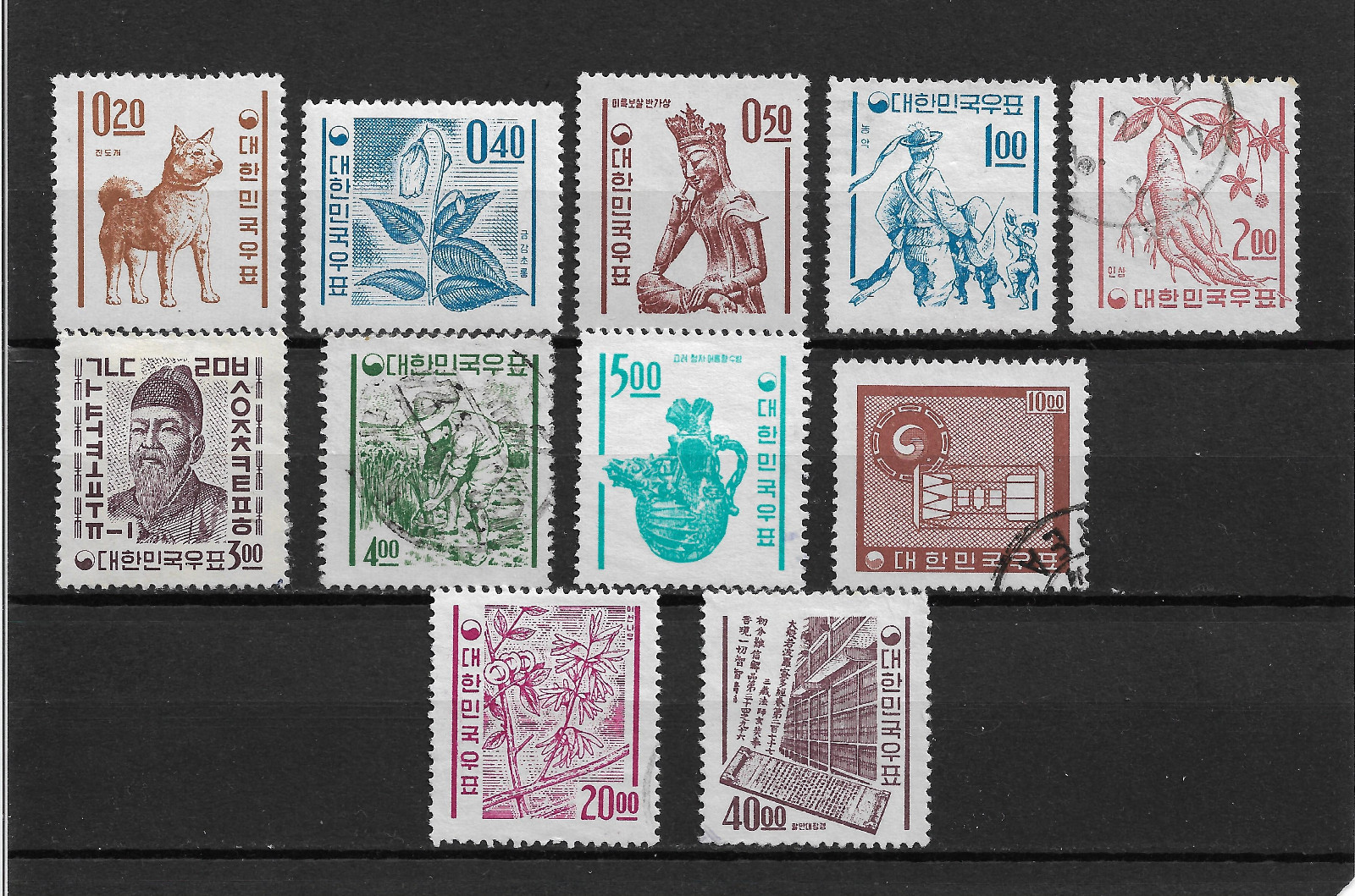 Korea Scott # 360-370 set, F-VF hinged+Used nice color scv $150,see pic ...