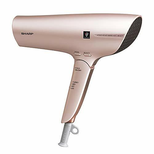Sharp Hair Dryer With Plasmacluster Antique Gold Ib-gp9-n 1200w for sale online | eBay