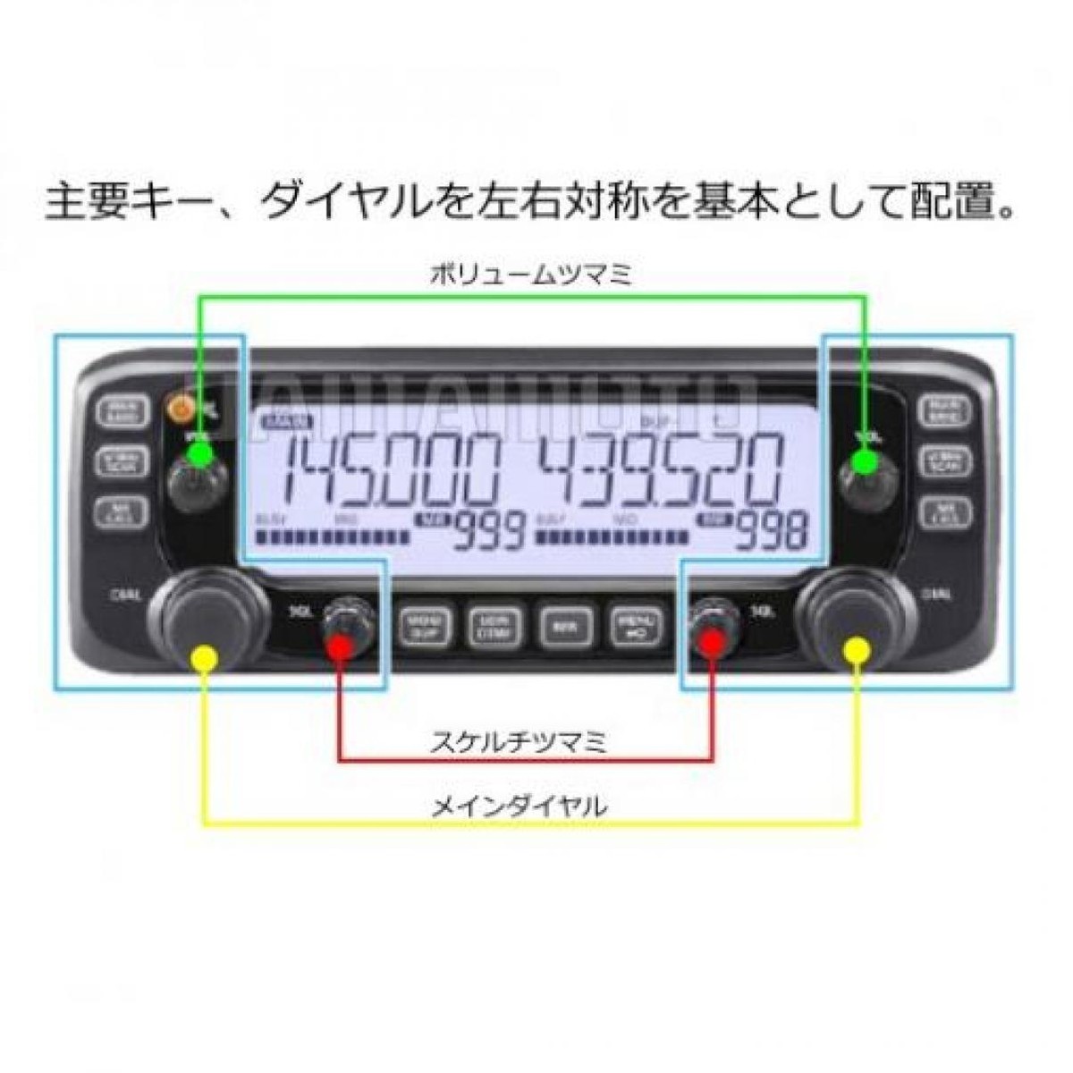 ICOM IC-2730D 144/430MHz 50W｜ホビー、カルチャー