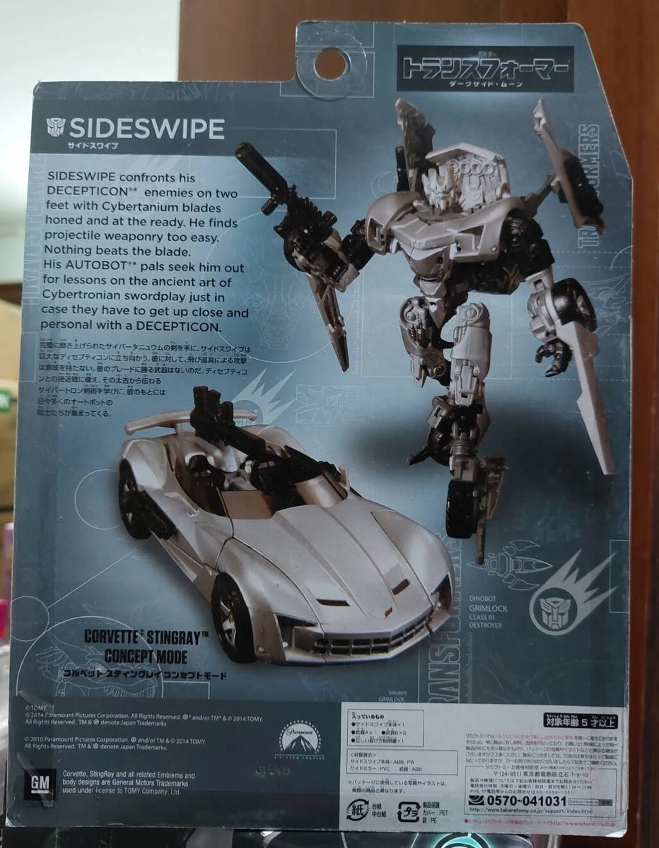 Transformers Age Of Extinction Sideswipe Toy