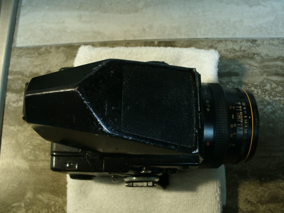 Bronica SQ-A 6x6 Medium Format SLR Camera | eBay