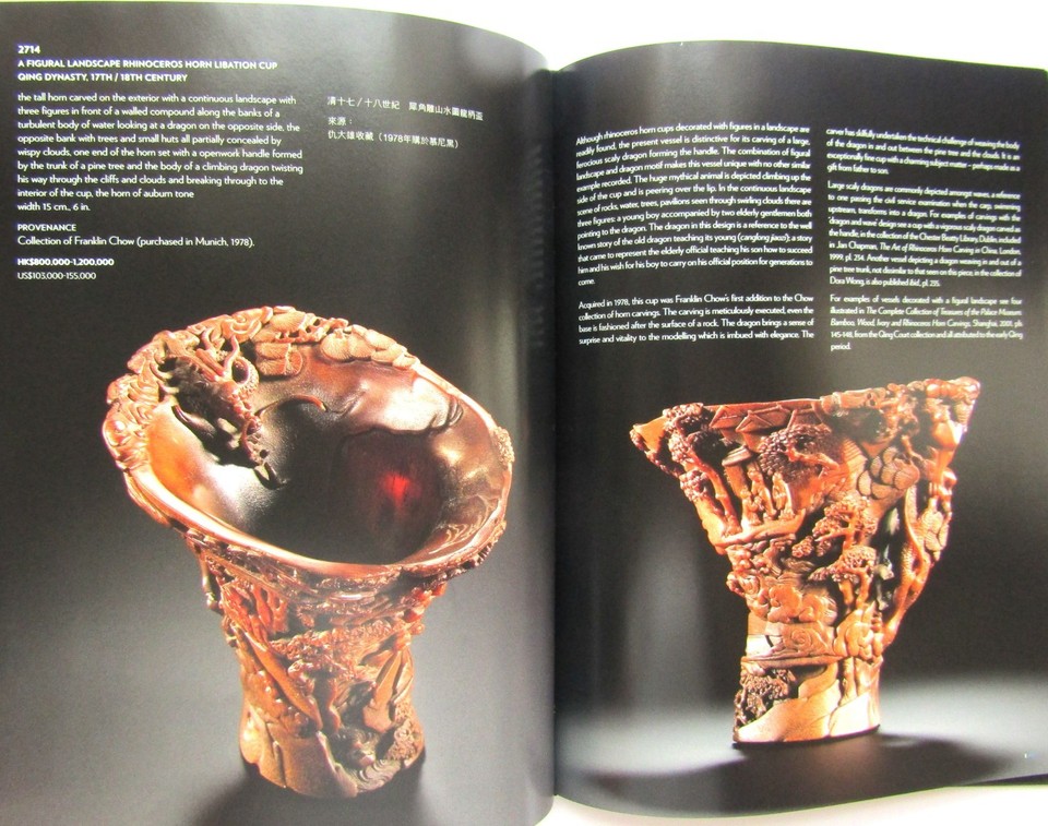 Horn Carvings Chow Collection SOTHEBY'S Songzhutang Coll. CHRISTIE'S | eBay