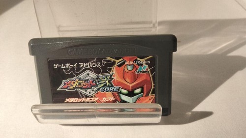 Game Boy Advance Software Medarot 2 Core Kabuto | eBay