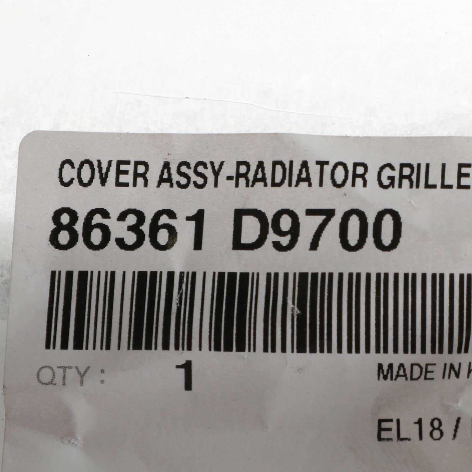 OEM Front Bumper Radiator Cover Sight Shield 2017-2019 Kia Sportage ...