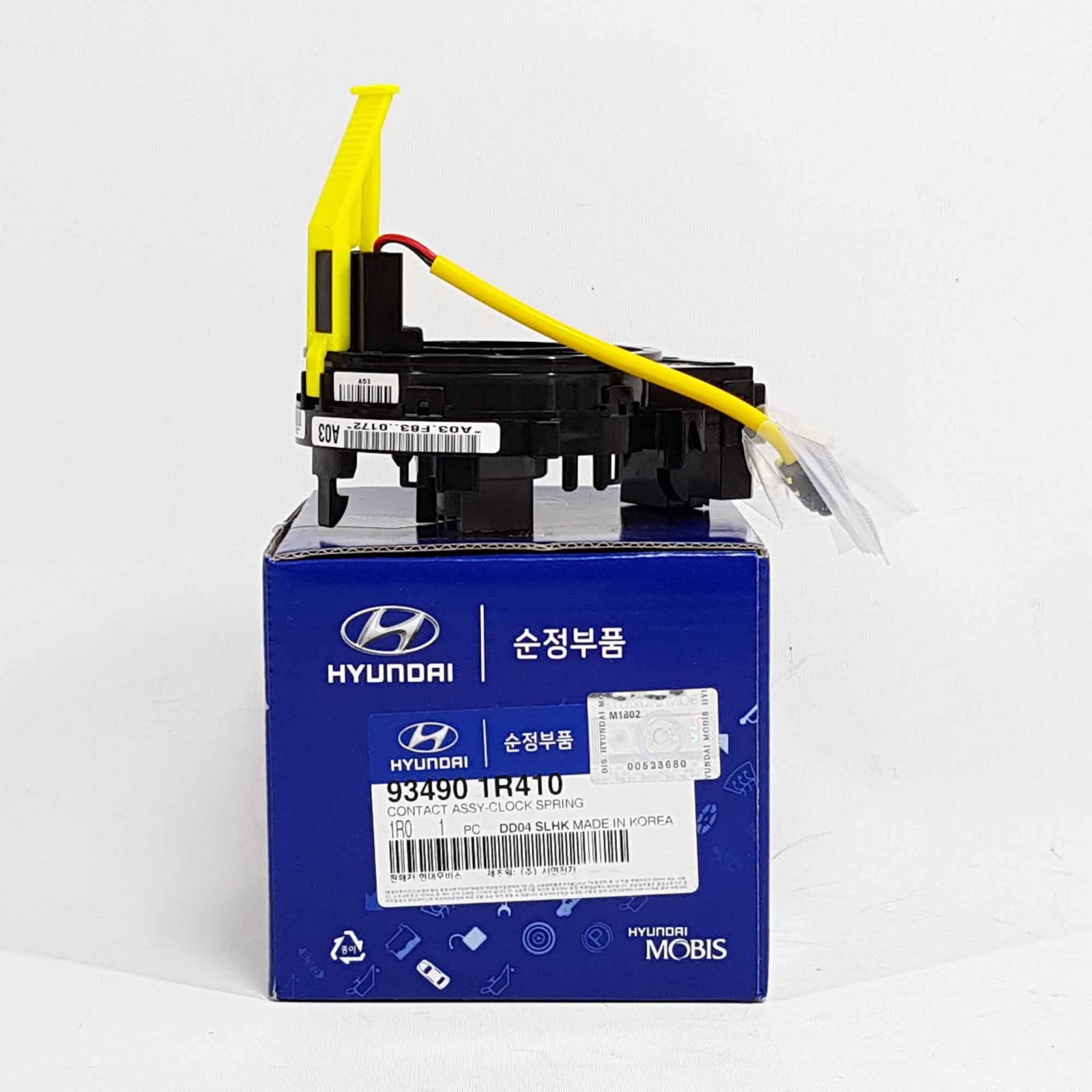 Genuine 934901R410 Contact Clock Spring Assy For Hyundai Accent 2011 ...