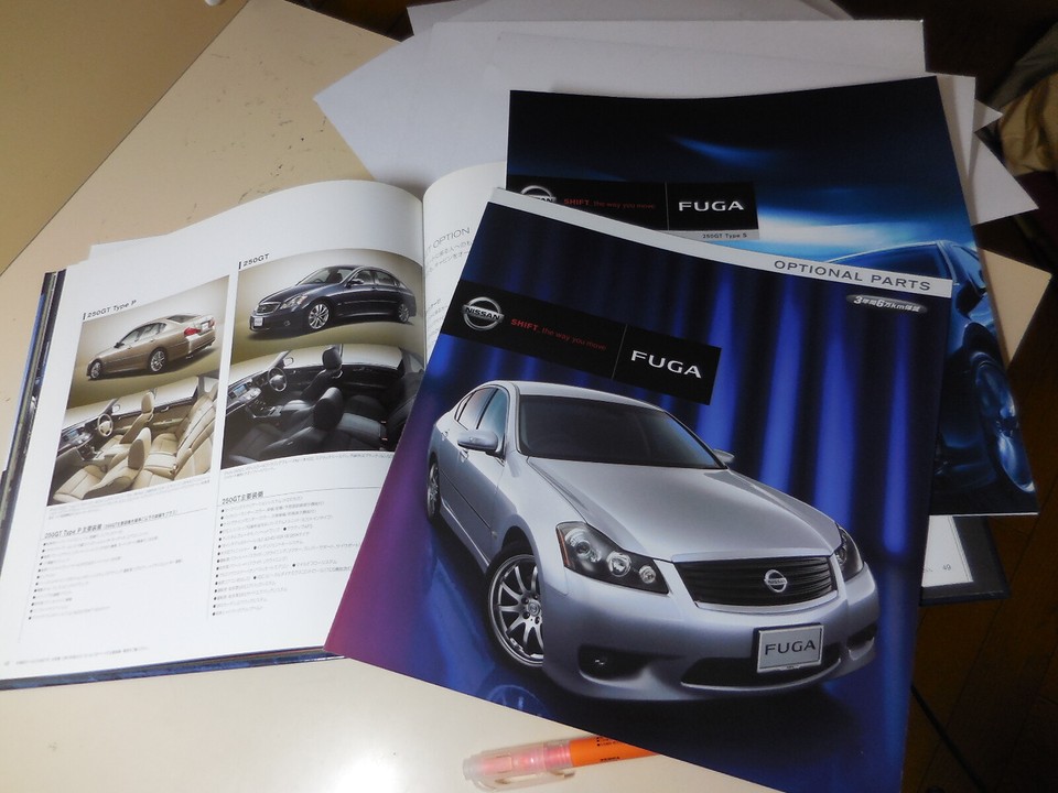 Nissan FUGA Japanese Brochure 2009/01 Infiniti M35/45 Y50 VK45DE VQ35HR ...