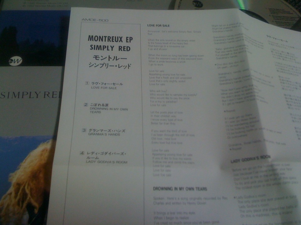 SIMPLY RED / montreux EP / JAPAN LTD CD | eBay