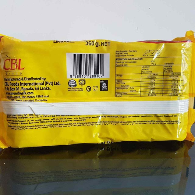 CBL Munchee Tikiri Marie Kid's Favourite 100 Original Milky Taste ...