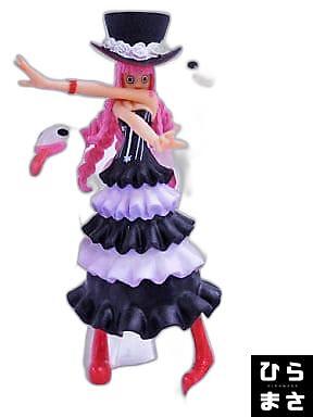 Perona/Negative Hollow One Piece Attack Motions New Chapter Figure | eBay