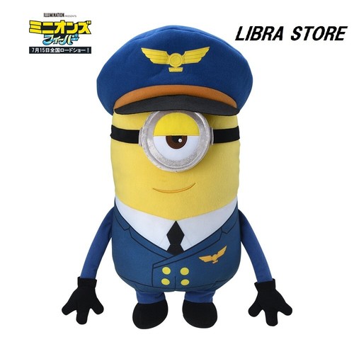 RARE Minions Stuart Mega Big Plush doll Pilot ver. Exclusive to JAPAN ...