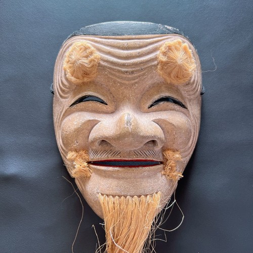Japanese Traditional Noh Mask Omen Kabuki 610-K22 | eBay