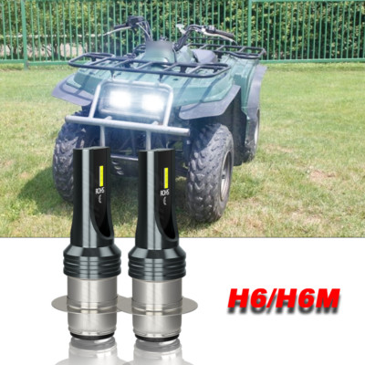For Yamaha Bear Tracker 250 1999-2002 2003 LED Headlight Kit H6 6000K ...